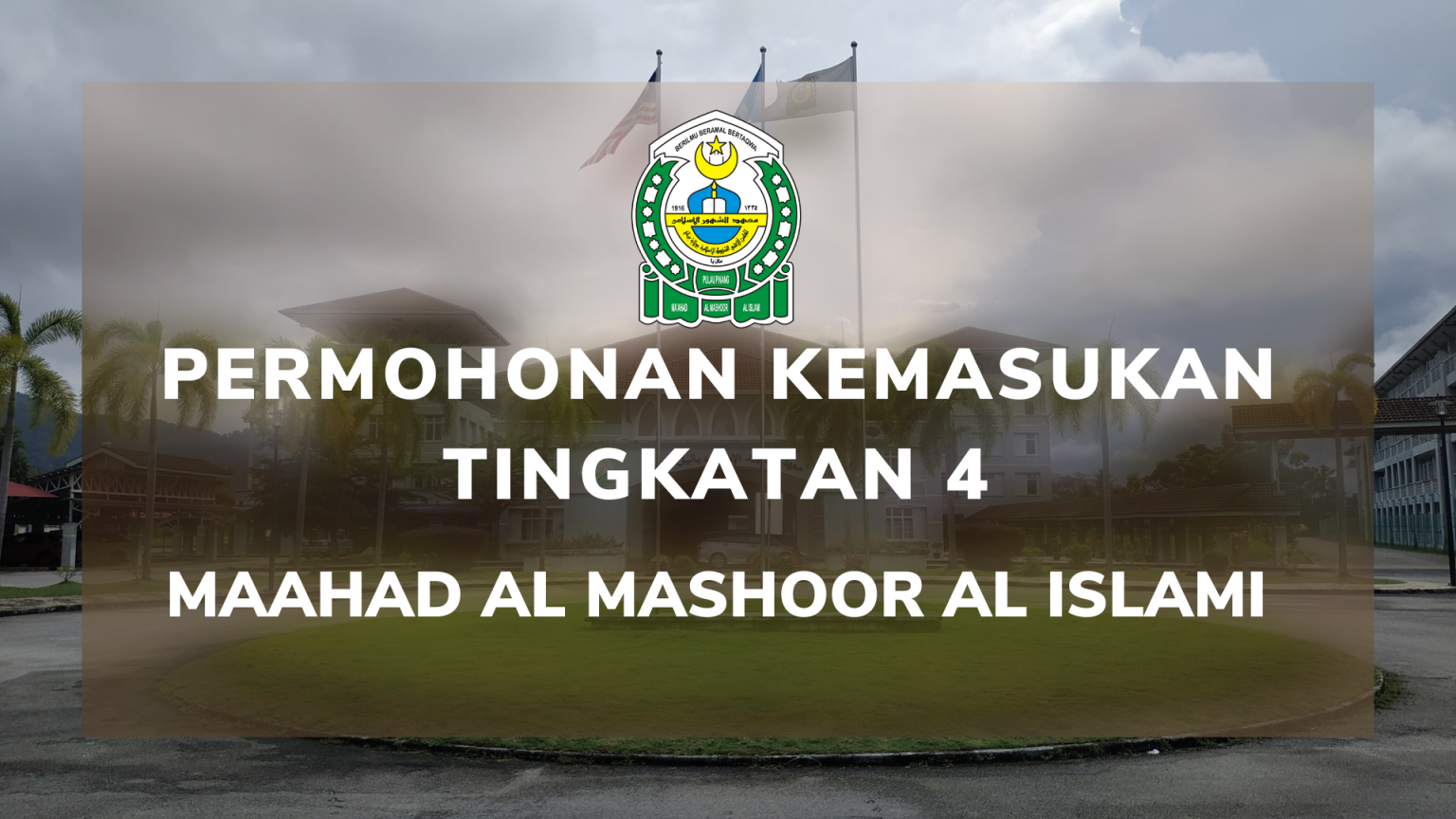 Maahad Al Mashoor Al Islami