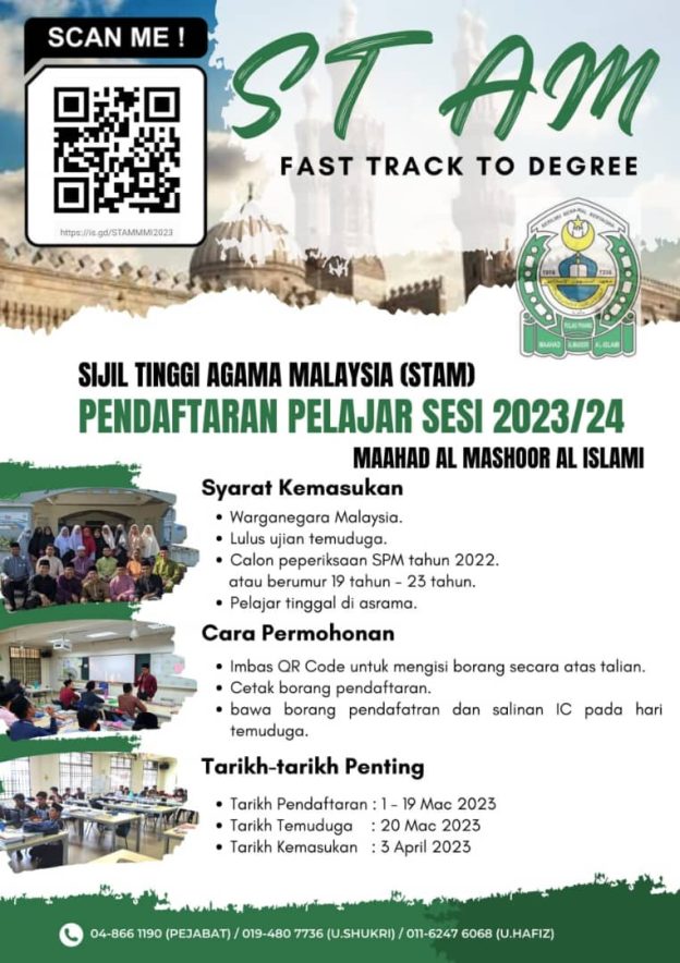 PELAWAAN PENDAFTARAN PELAJAR SESI 2023/2024 STAM : FAST TRACK TO DEGREE